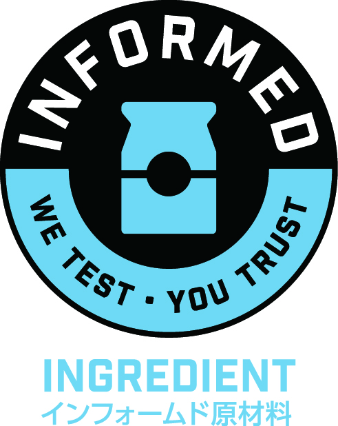 WBNO | 完全合成法で製造されたβ-NMN